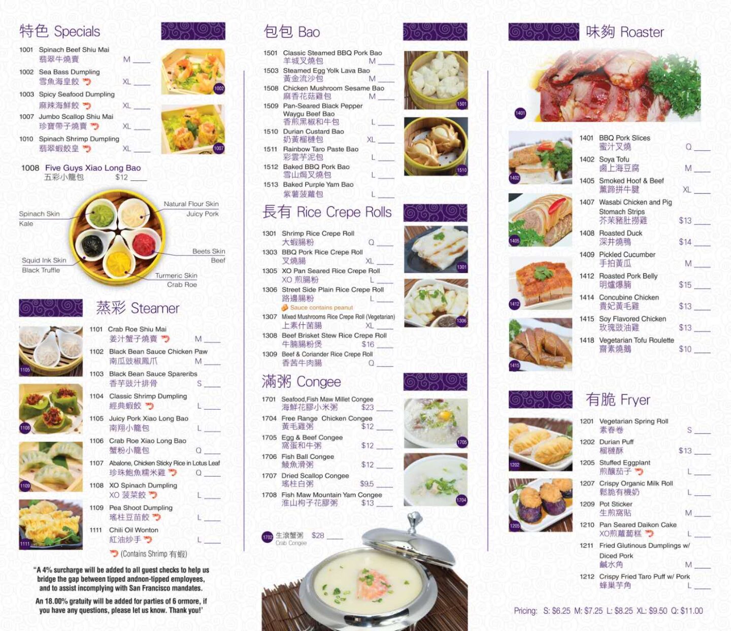 Menus